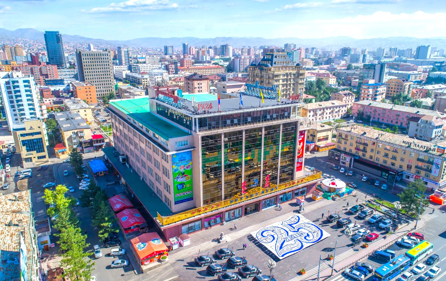 몽골 울란바토르 알짜 시내 조인 투어 - 민다